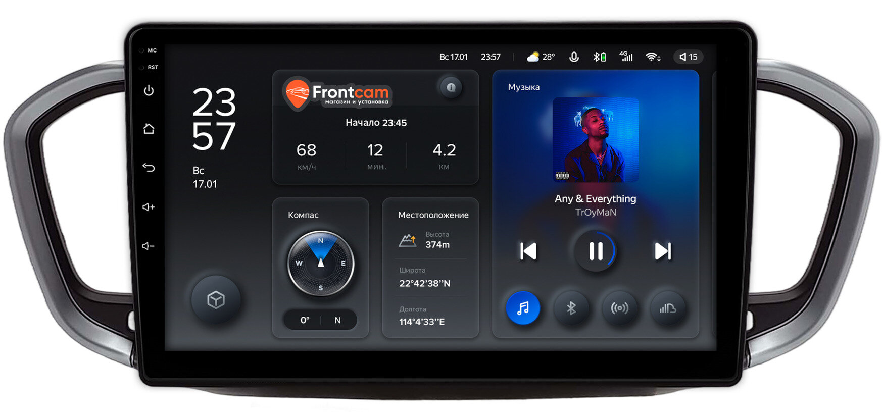 Штатная магнитола Lada Vesta (NG) 2022-2024 Teyes X1 WIFI 2/32 10" RM-10-2270 Android 8.1 (DSP, IPS, AHD)