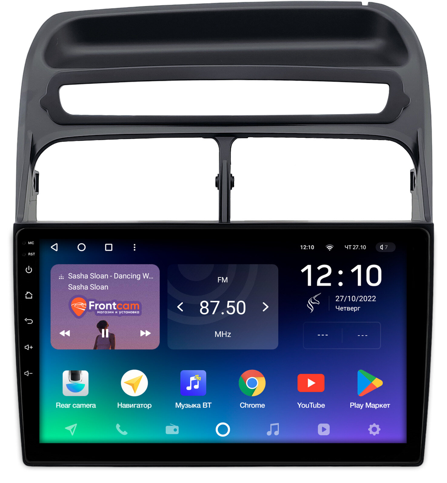 Штатная магнитола Fiat Linea 2006-2018 Teyes SPRO PLUS 4/64 9" RM-9-0207 Android 10 (4G-SIM, DSP, IPS)