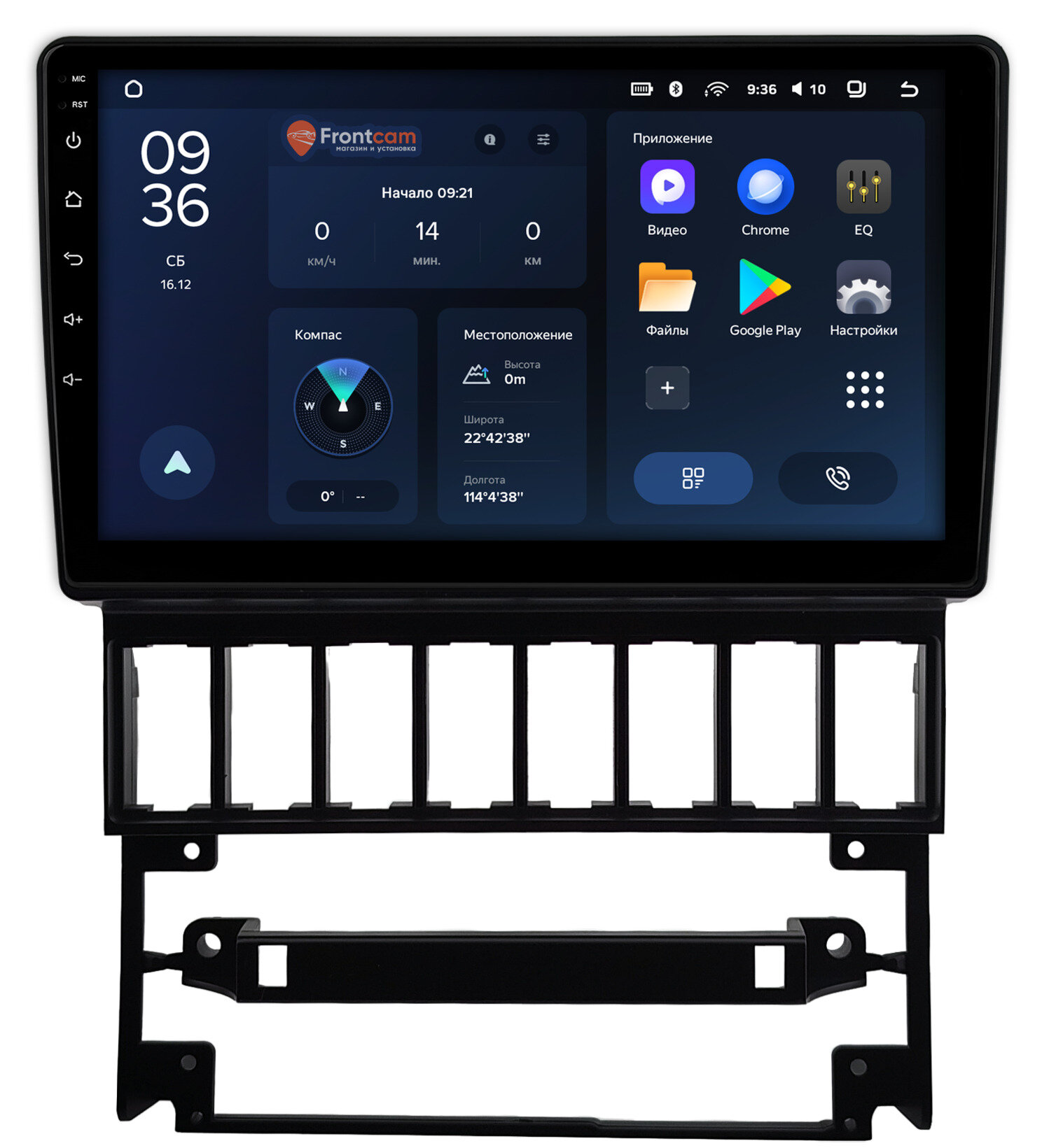 Штатная магнитола Teyes CC3L WIFI 2/32 9" RM-9-0567 Audi 80 (B4) 1991-1996 Android 8.1 (DSP, IPS, AHD)