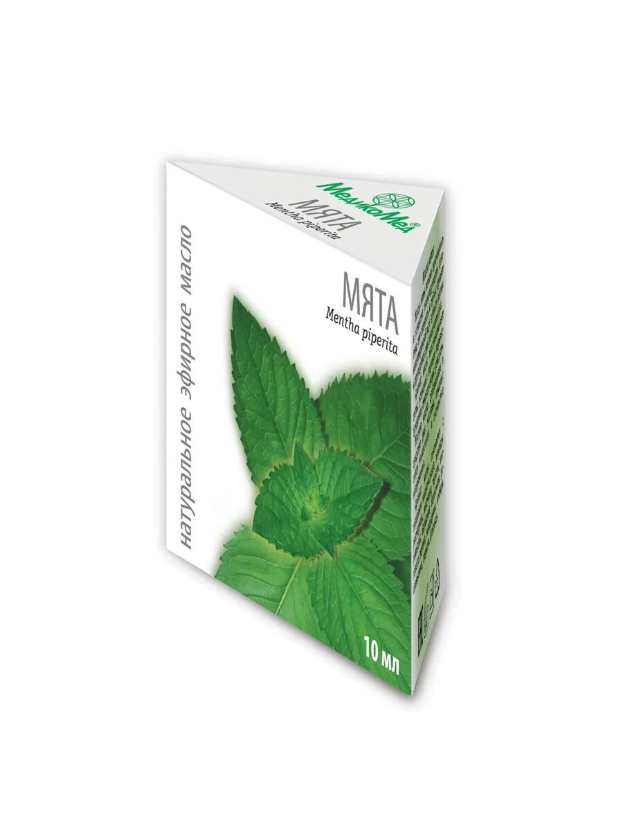 Масло эфирное мята 10 мл в индивидуальной упаковке