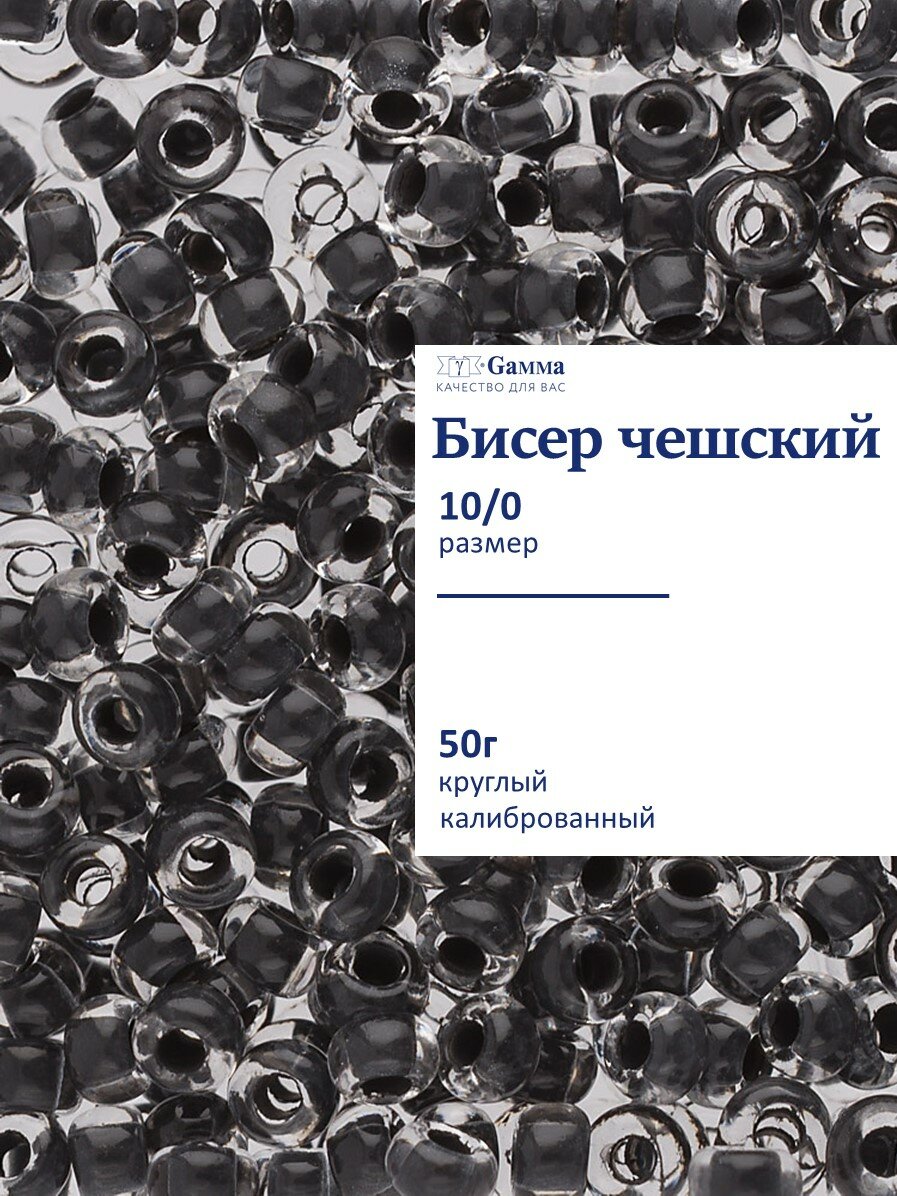 Бисер чешский 10/0 50г Gamma круглый E228 черный (38449)