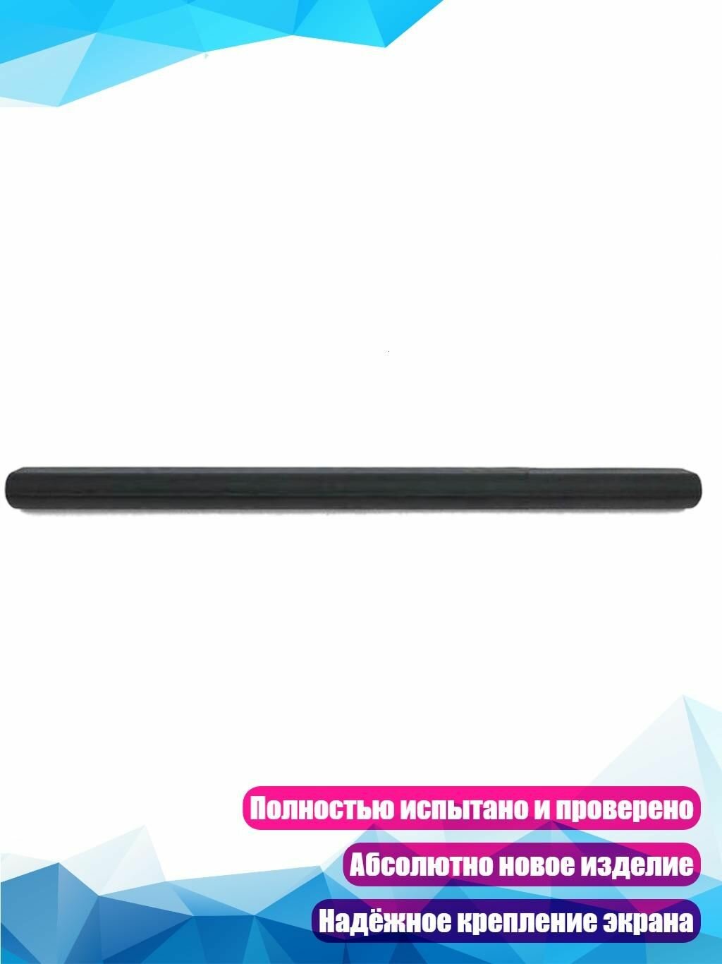 Замена крышки сцепления шарниров ЖК-дисплея для A455L/F455/K455/X455/W419/Y483L