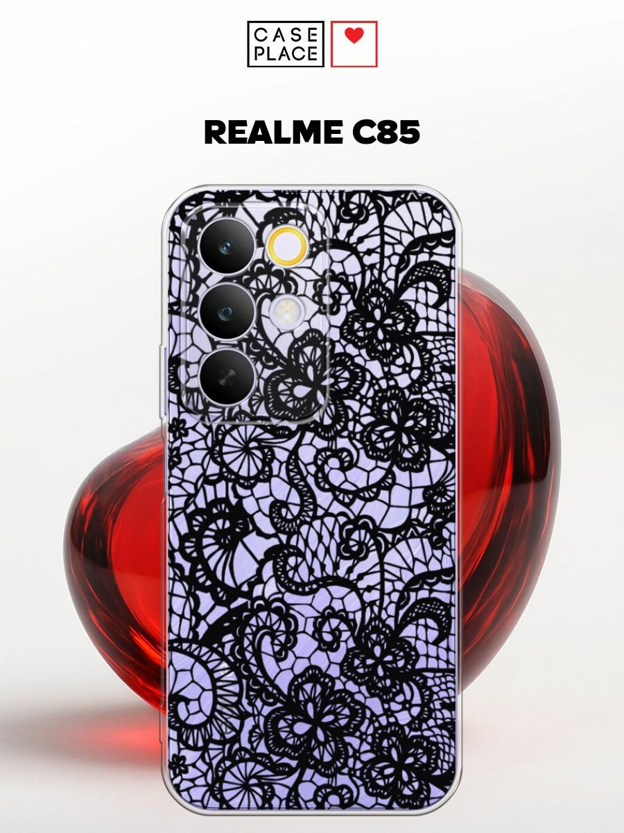 Чехол на Realme C85 / Реалми C85 с принтом Черные кружева с цветами
