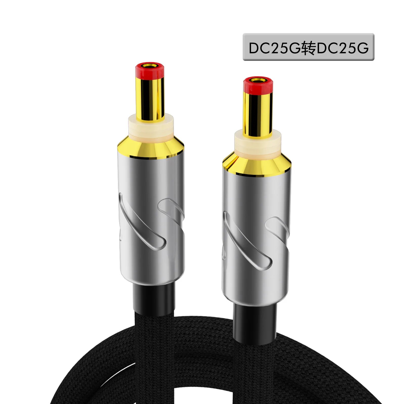 Кабель Monosaudio Pure Silver GX12/GX16 2 Pin к DC2.1/DC2.5MM DC25G TO DC25G, 0.5m