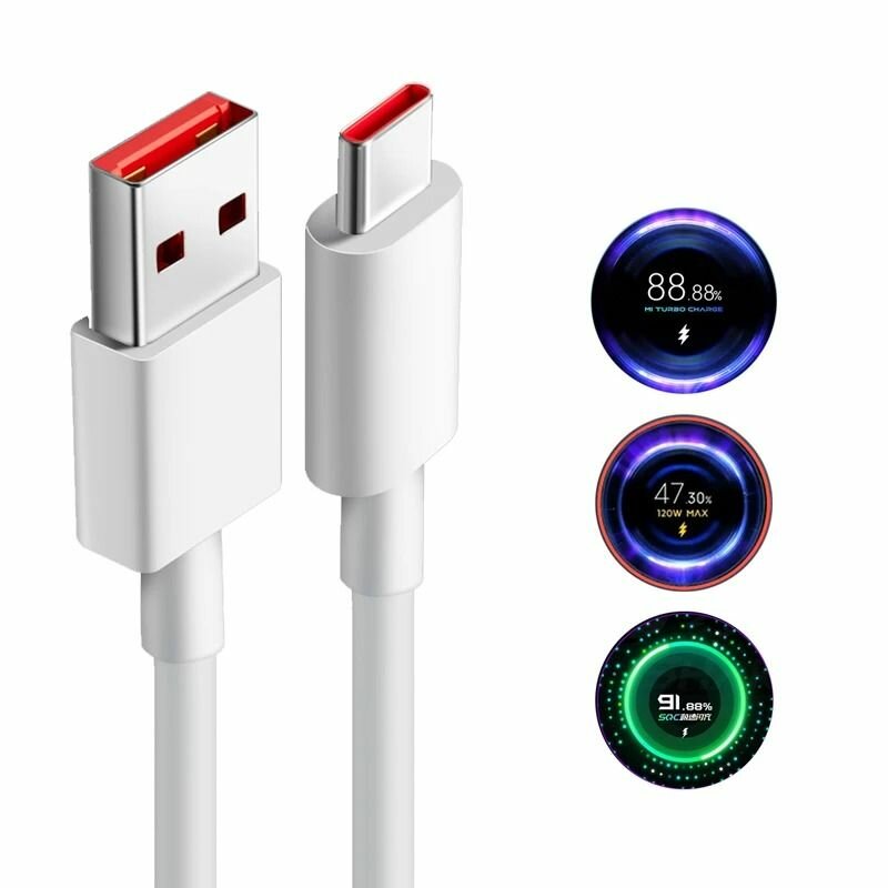 Кабель для мобильных устройств USB 2.0 Type-A/USB Type-C, белый