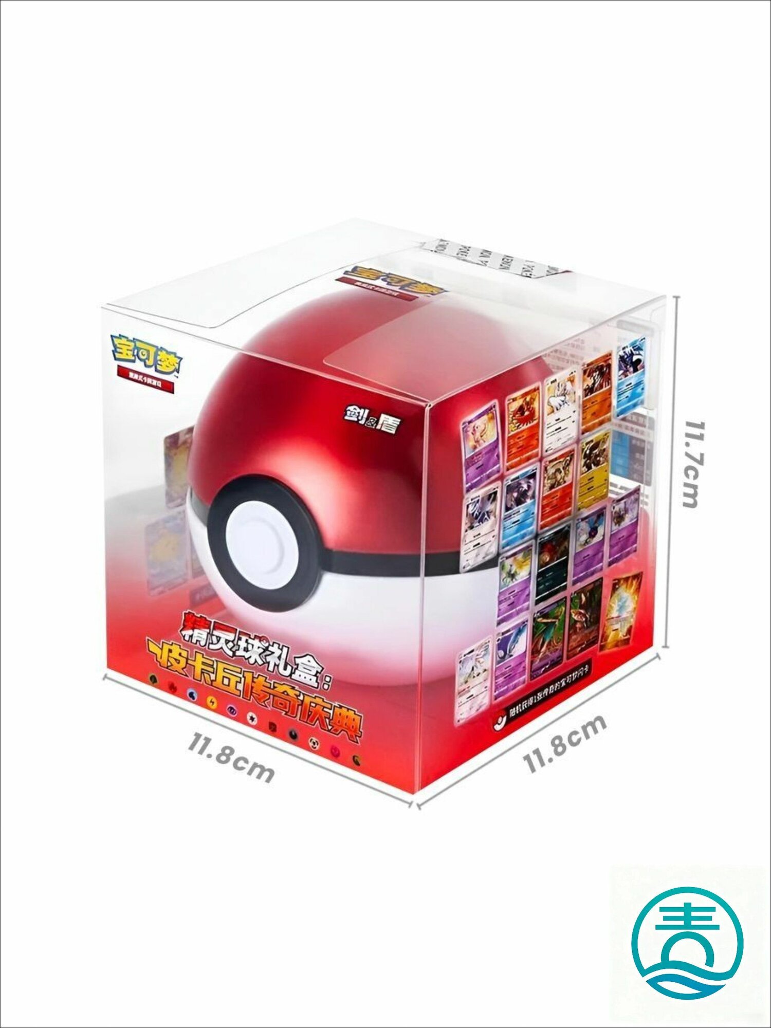 Pokemon: Праздничная коробка на тему Покеболл покемон карты TCG Пикачу Cards(упрощенный китайский версия Chinese PTCG)