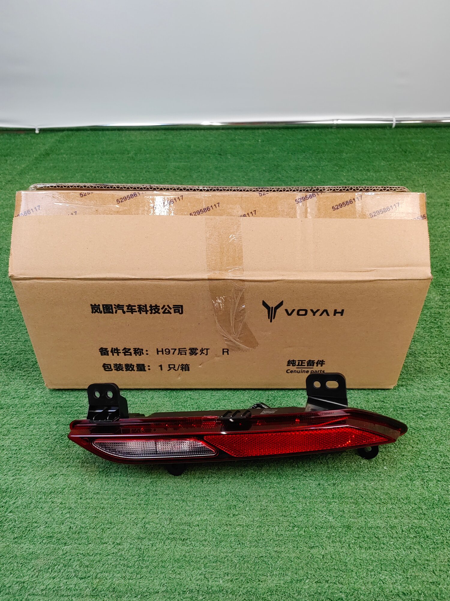 Voyah Противотуманная фара правая задняя Voyah Free 371604002