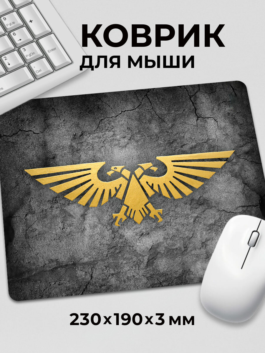 Коврик для мышки игра WARHAMMER 40000 Вархаммер 40K лого