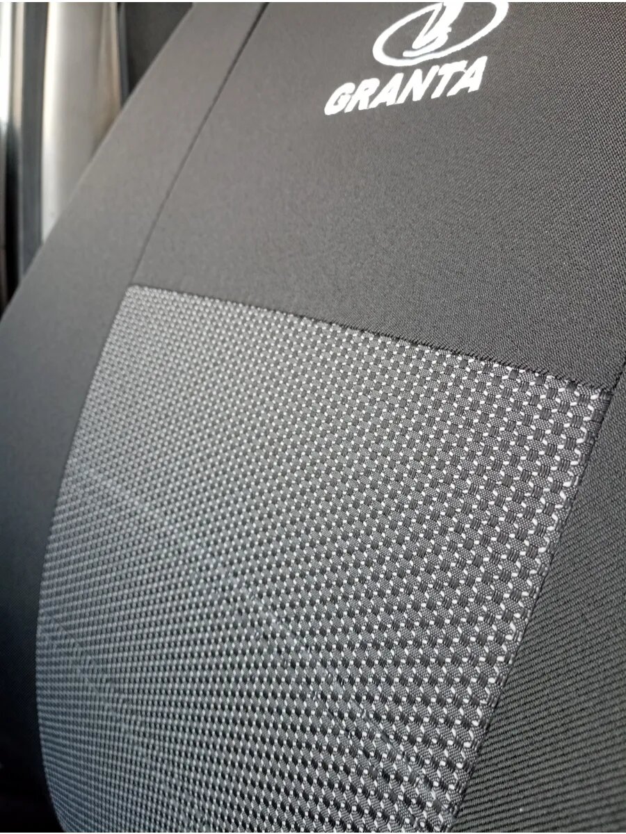 Чехлы для Lada Granta (2018-2025) Сплошная спинка