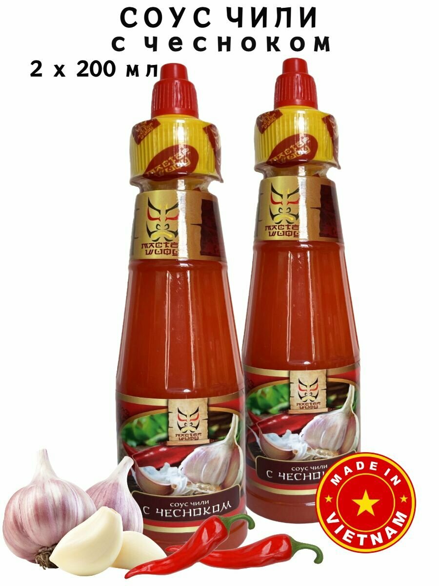 Соус "Мастер Шифу Чили с чесноком", острый, в пластиковой бутылке, 2х200мл, Вьетнам