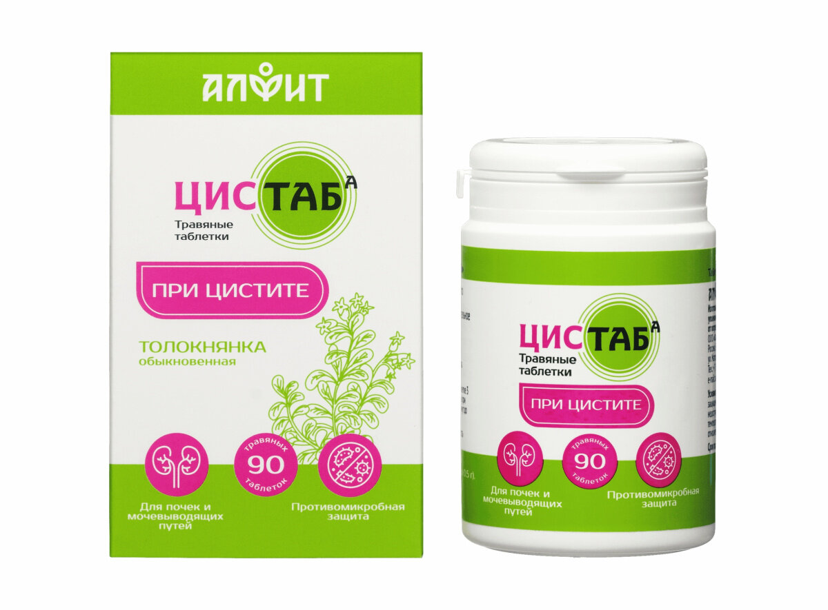Цистаб травяные таблетки (90 шт) при цистите, профилактика образования камней