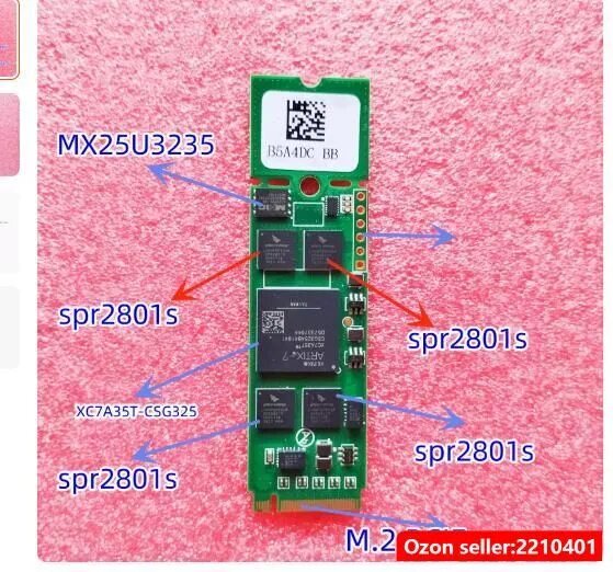 Xilinx FPGA Artix-7 M.2 PCIE физическая обрабатывающая единица spr2801 XC7A35T-CSG325 Нейронная сетевая карта