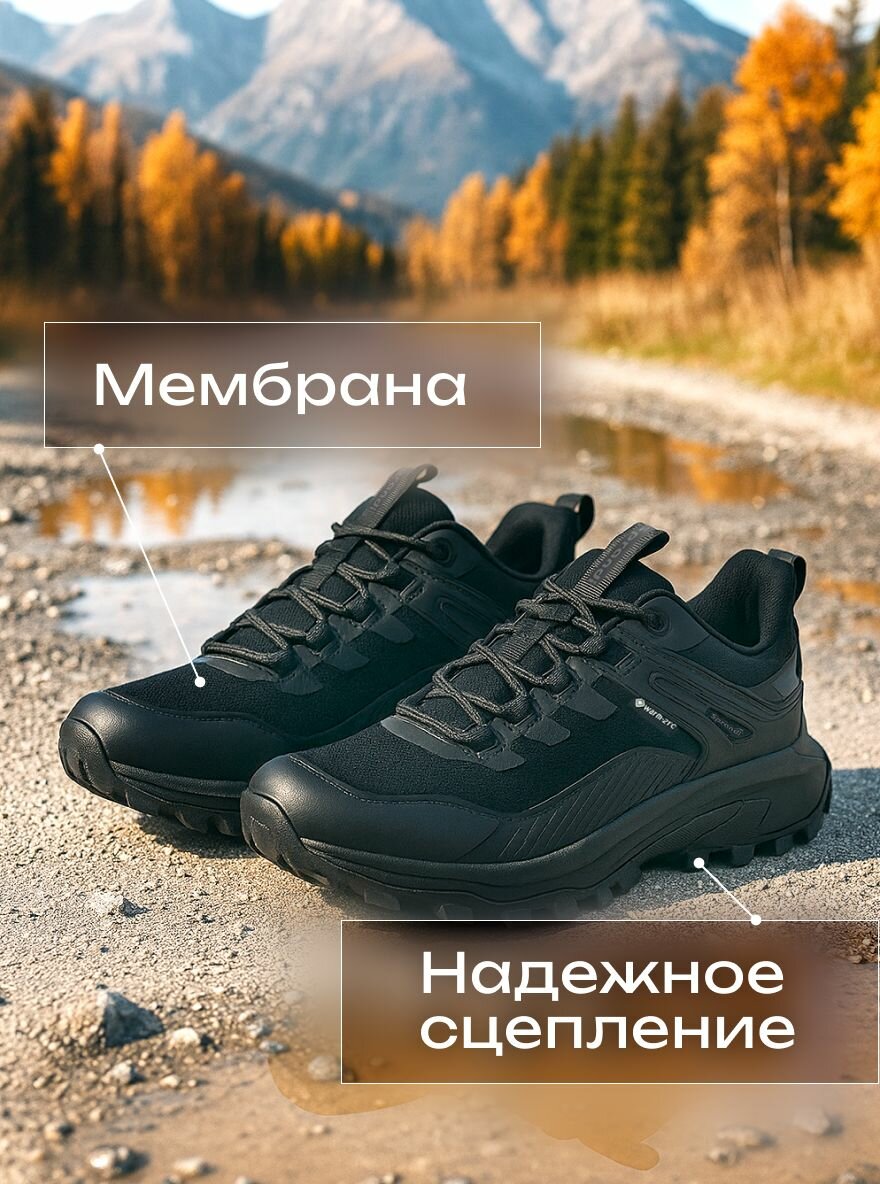 Кроссовки