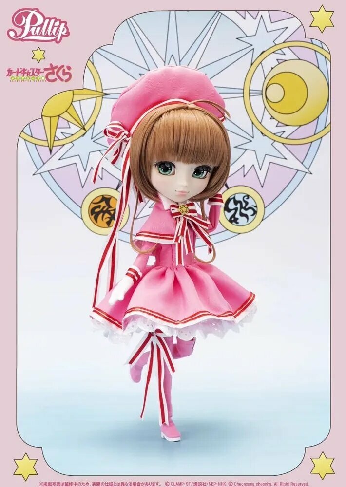 Кукла PULLIP Cardcaptor Sakura, P-250