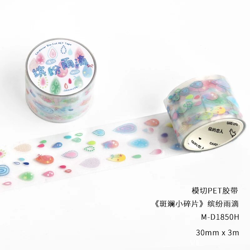 JIAMEI цветная изолента Kawaii, цвет A, 30мм*3м