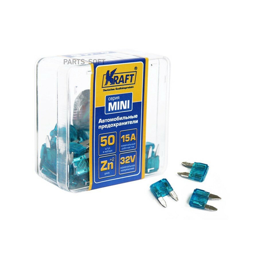 Предохранители флажковые Mini 15А KRAFT 50 шт. KRAFT KT 870012 | цена за 1 шт