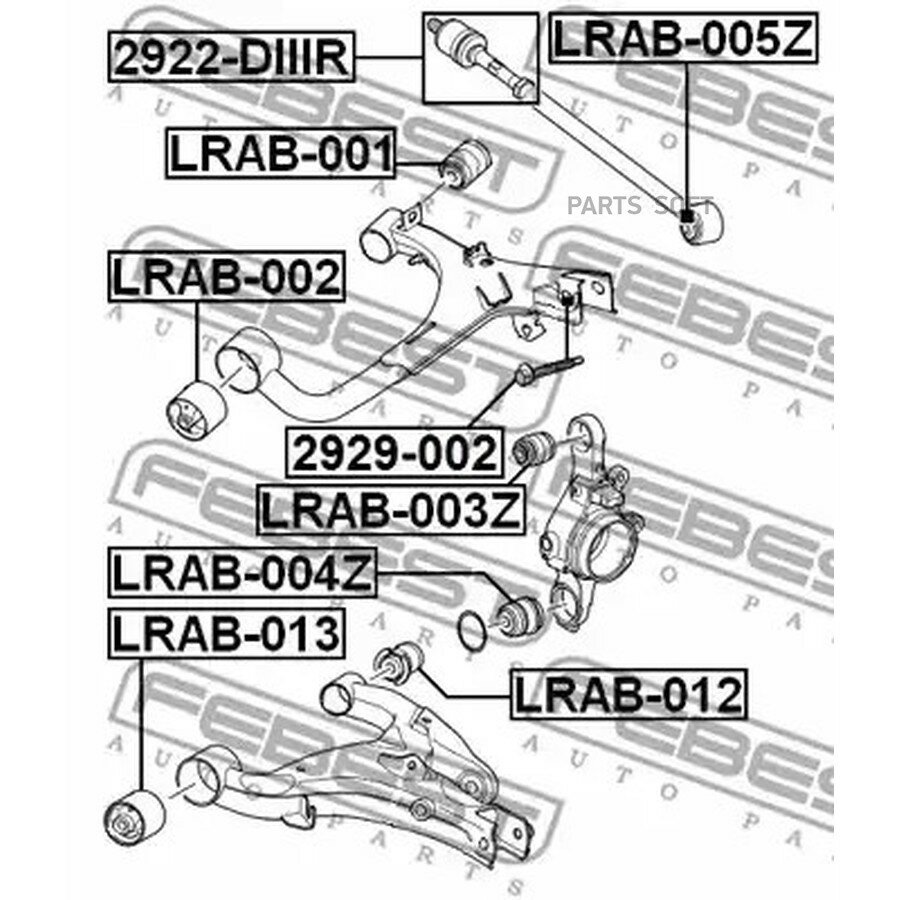 Тяга рычага Land Rover Discovery III 04-, Range Rover III 02- заднего с шаровой \ FEBEST 2922-DIIIR FEBEST 2922DIIIR | цена за 1 шт