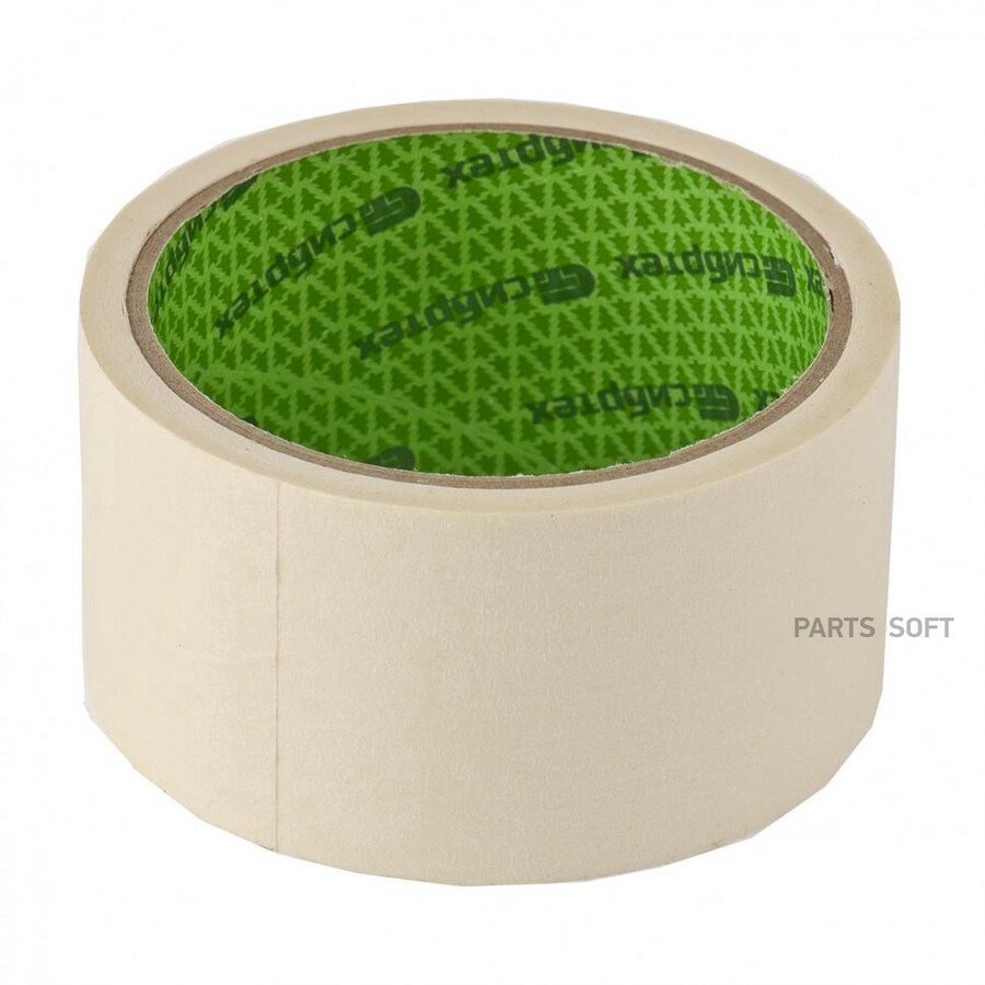 Скотч малярный 48 мм х 40 м "Сибртех " (на бумажной основе) СИБРТЕХ 88703 | цена за 1 шт