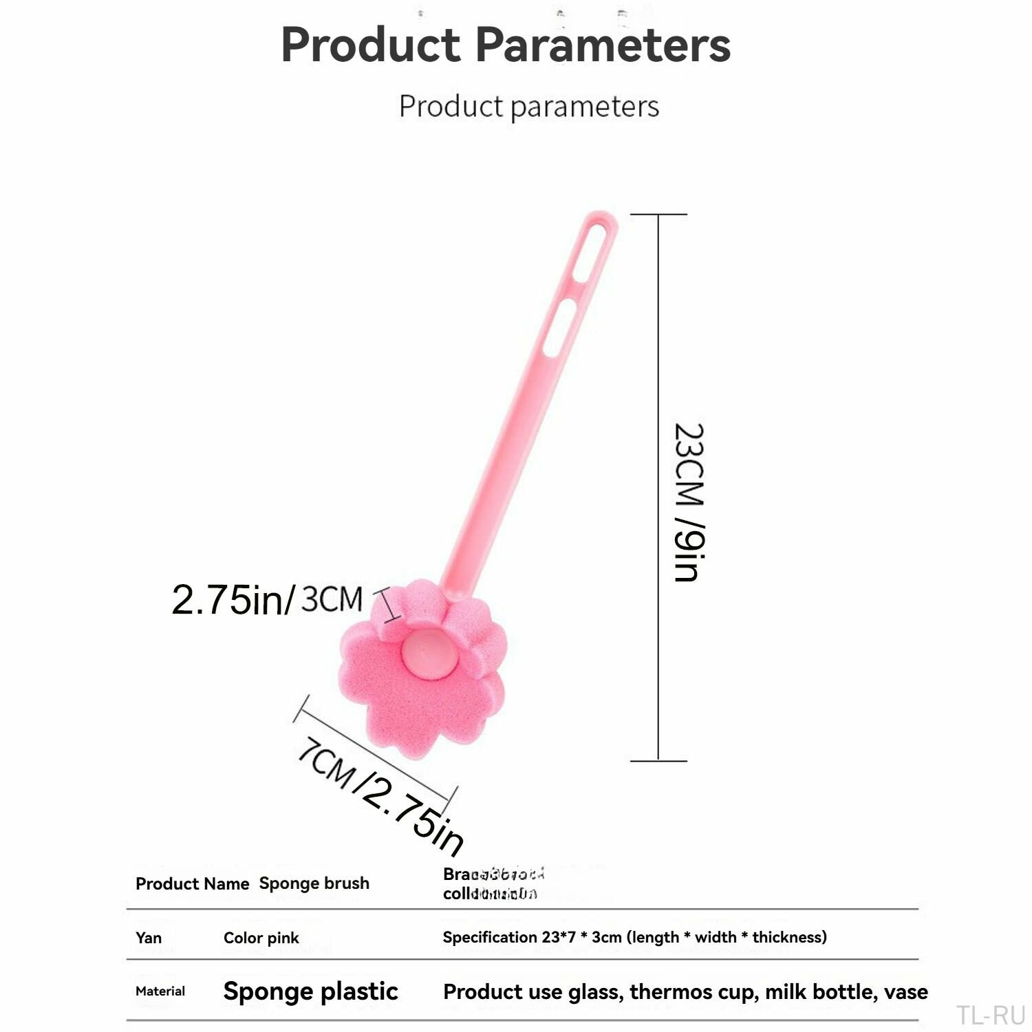 Многофункциональная кухонная кисть с губкой для мойки посуды и бутылок для кормления, с длинной ручкой из пластика и губки