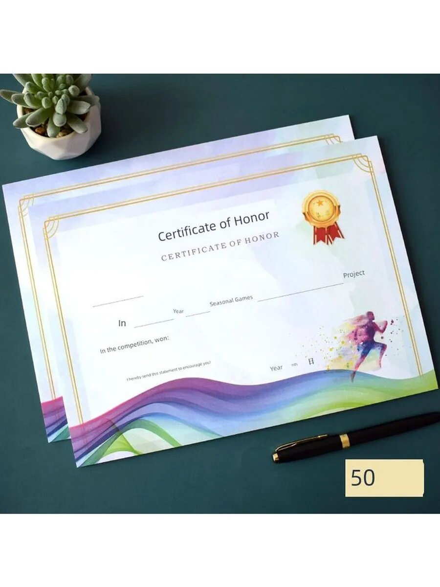 Грамота для спортмероприятий А4-Я люблю спорт, 50 шт.