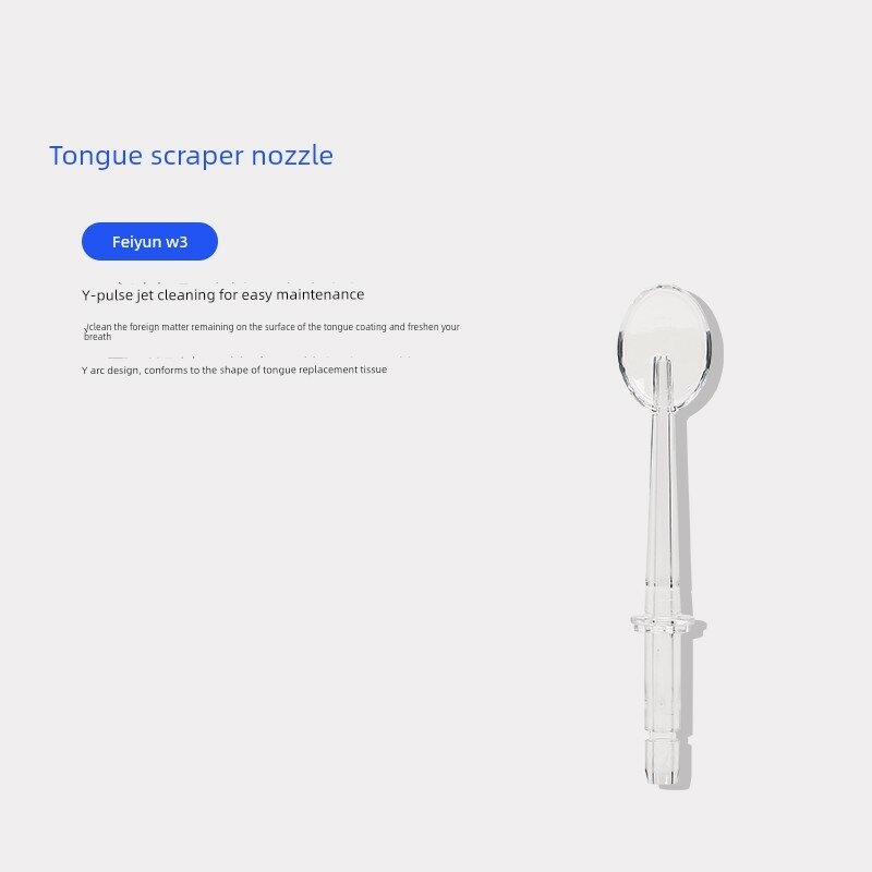 Сменная насадка для ирригатора зубов m-teeth/Mengya, совместимая с ирригатором Feiyun W3. Насадка-скребок для языка
