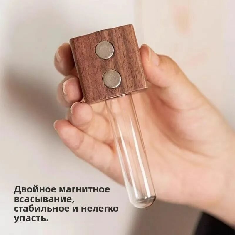 Прозрачная Стеклянная Ваза Для Кошачьих Усов