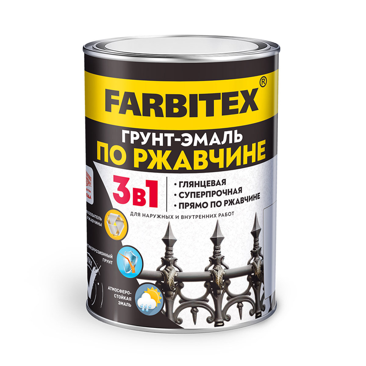 Грунт-эмаль FARBITEX 3в1, по ржавчине, зеленая, 1.8 кг 4300013982
