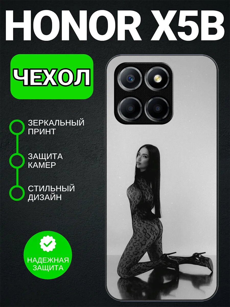 Чехол на Honor X5B девушка в чулках