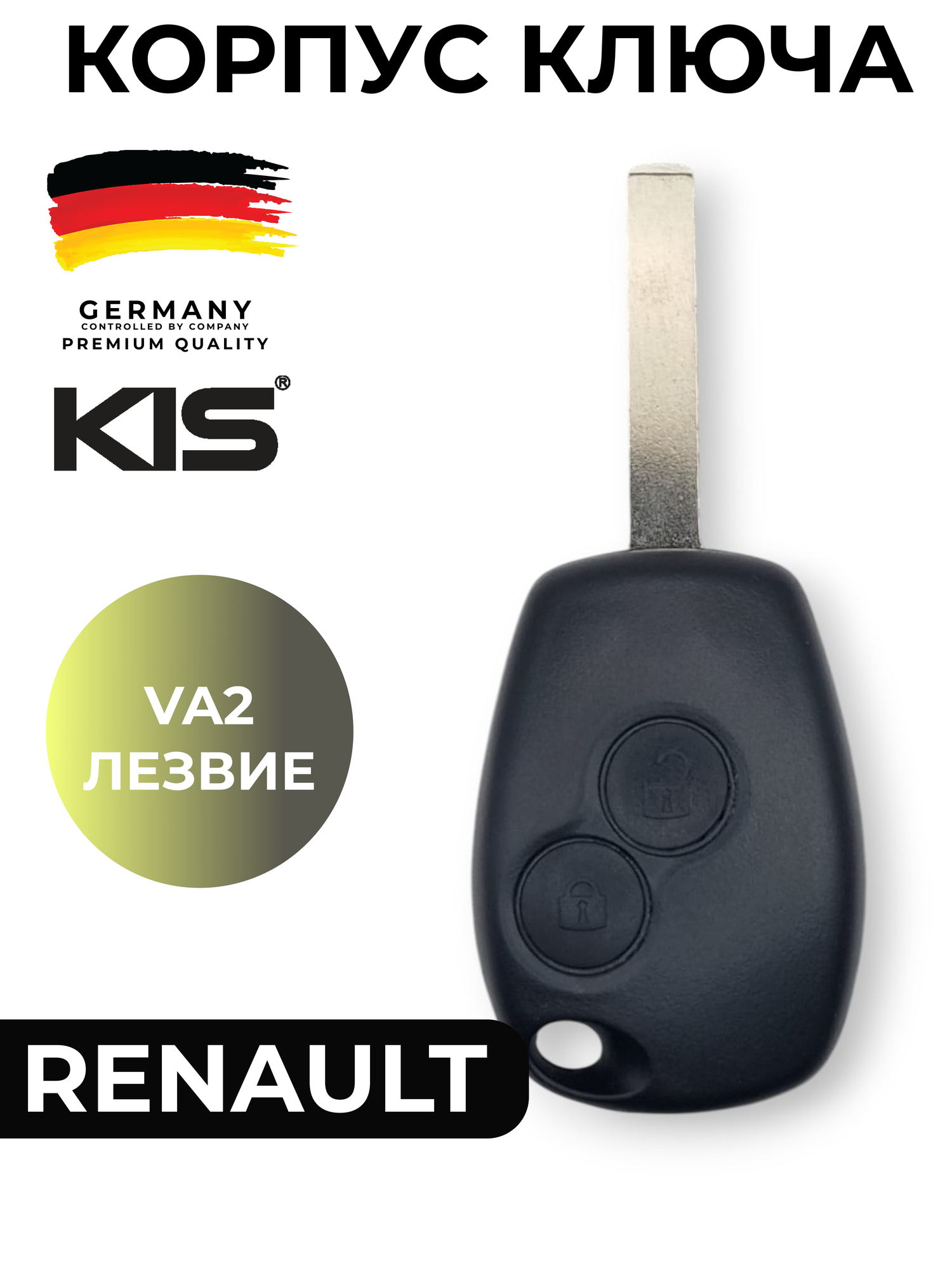 Корпус для ключа зажигания RENAULT original logo