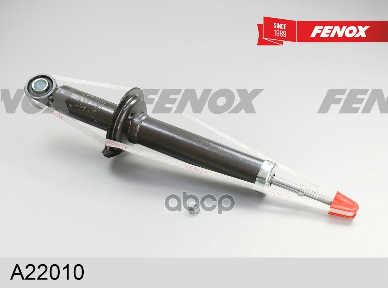 Амортизатор задний GAS L/R Hyundai Sonata 5 TagAZ (L=143mm) Kia Magentis 01- FENOX арт. A22010