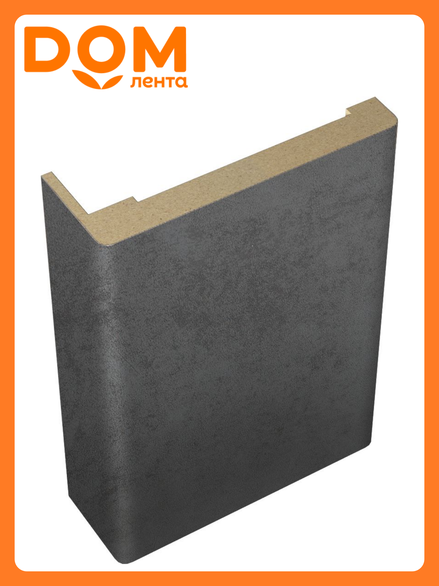 Дверной наличник Невада телескопический Бетон 70х2200 мм 1 шт