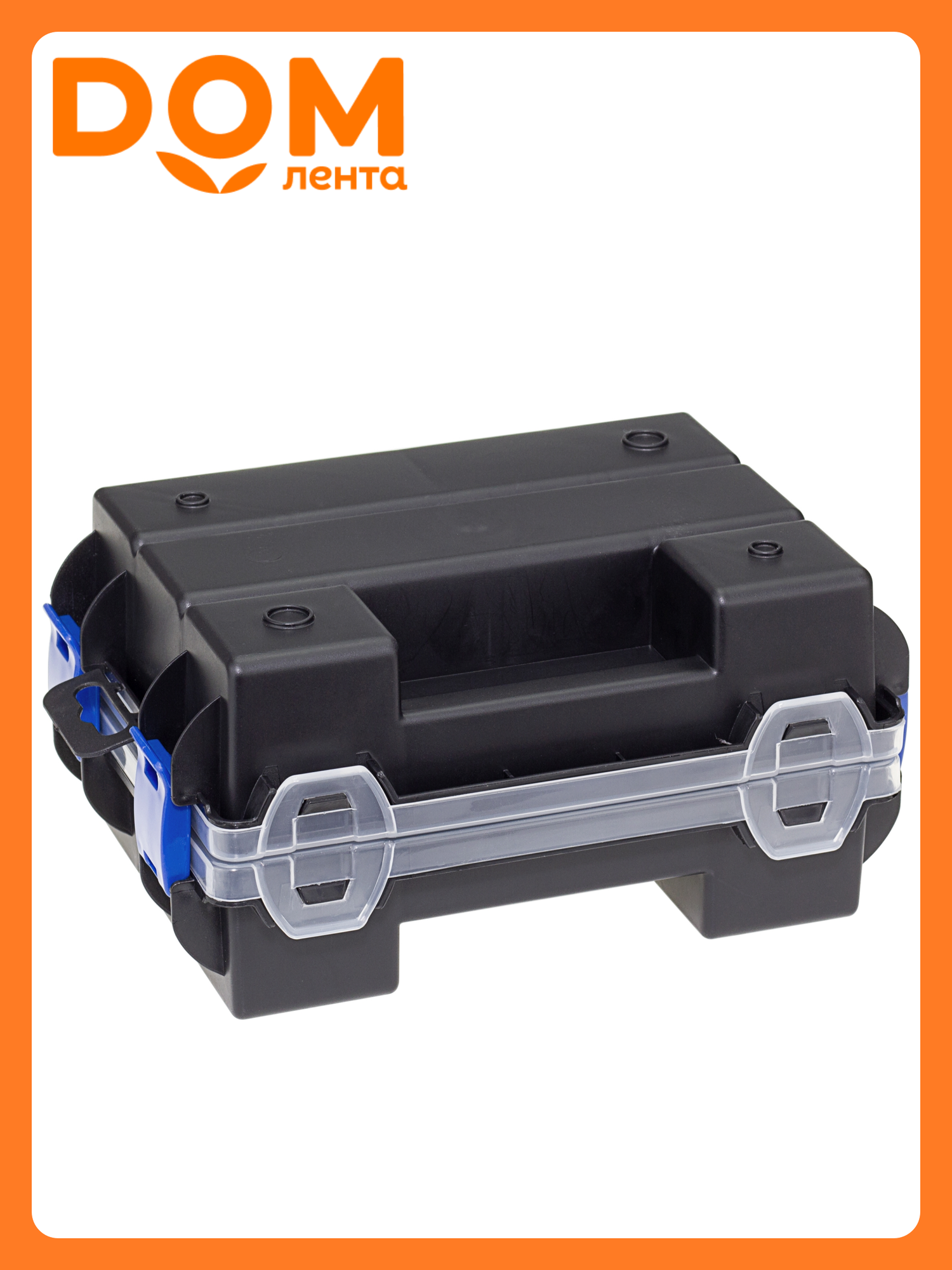 Органайзер для мелочей твин 100х200х13 мм