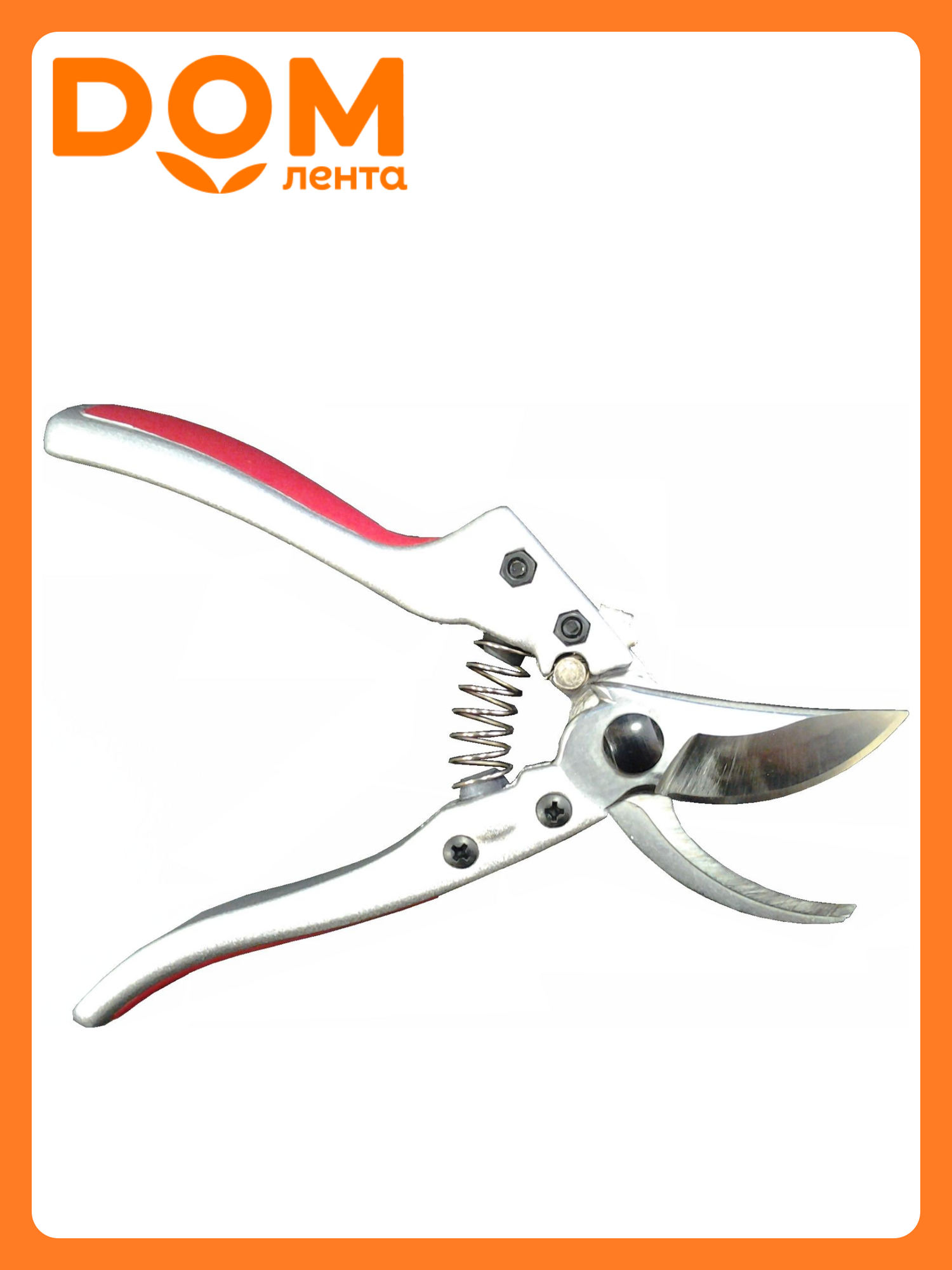 Секатор Инструм-Агро Форсаж, сталь, с силовым механизмом, 21 см