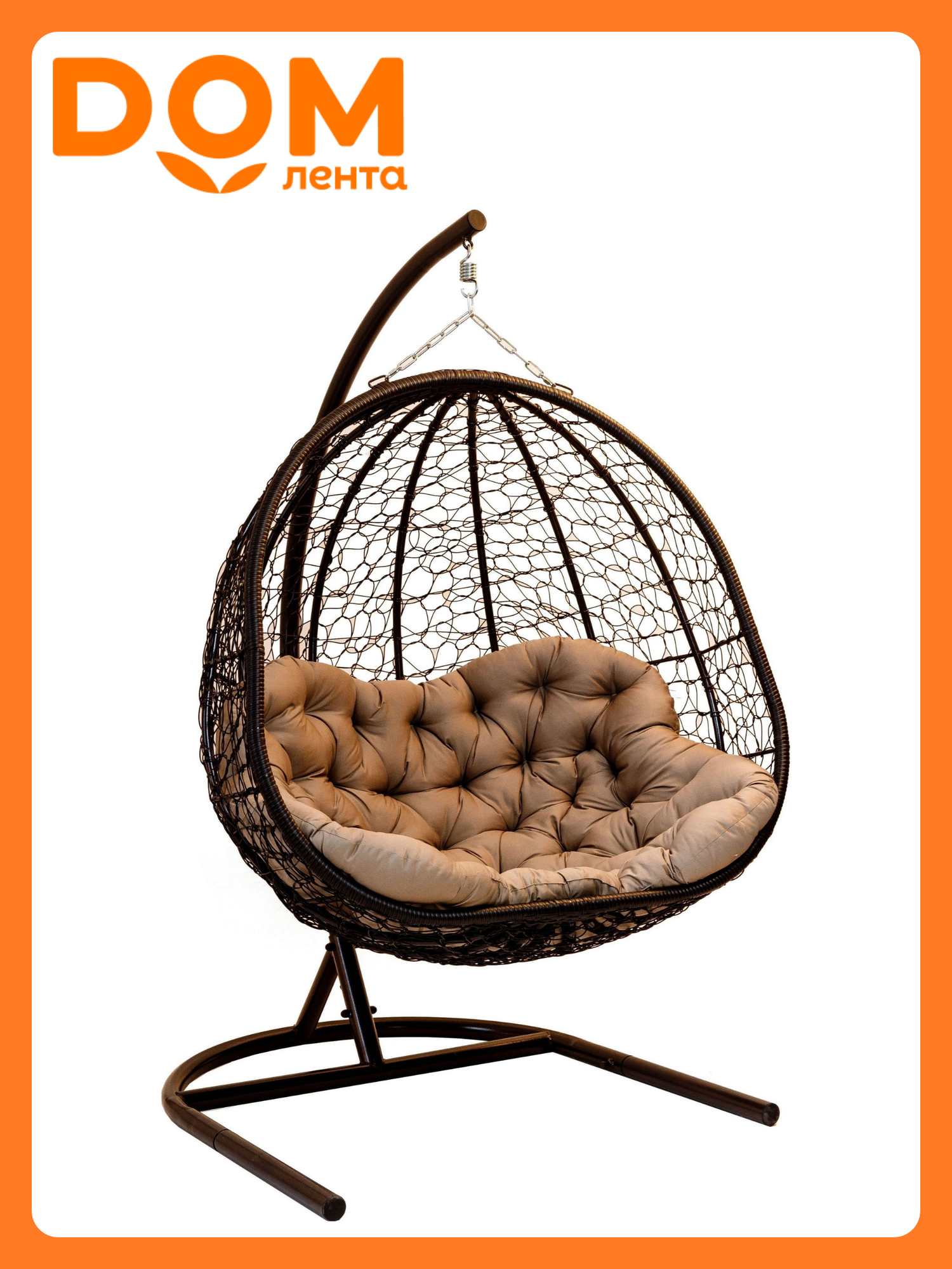 Кресло подвесное GreenGard "Дарина", нагрузка до 150кг, коричневое, с подушкой