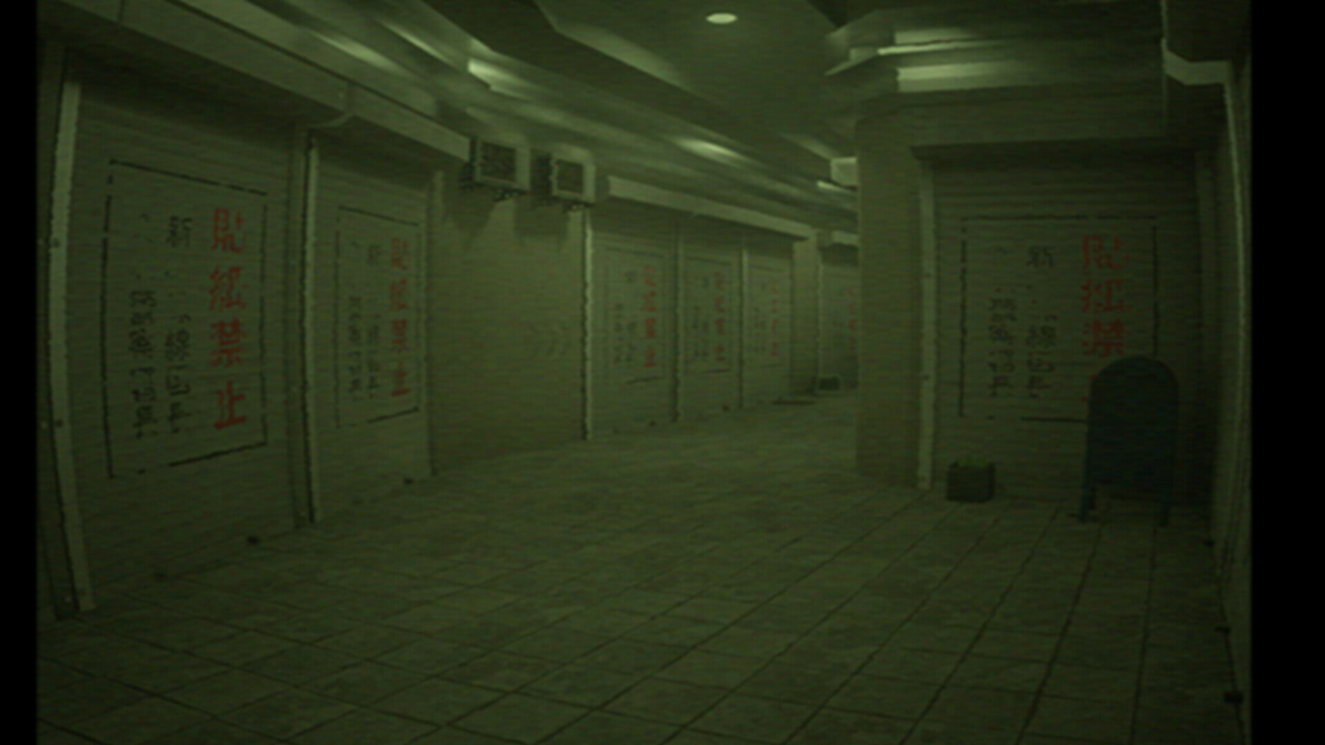 Liminal: Escape Route PC Steam Ключ • Активация Steam • регион Весь мир