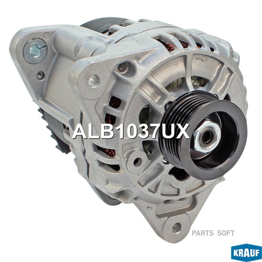 Генератор от официального дистрибьютора, KRAUF, артикул ALB1037UX