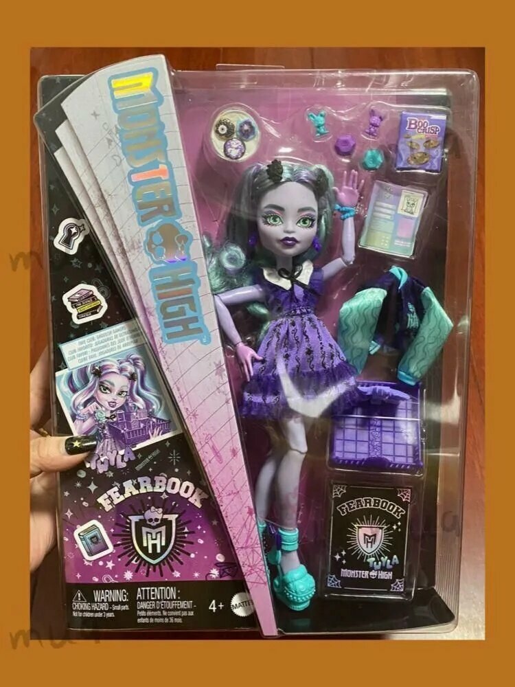 Monster High Трупы из школы фей, куклы для парочек