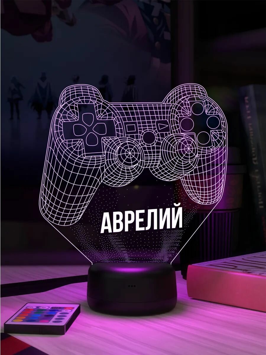 Ночник Аврелий "Геймпад" - подарок геймеру