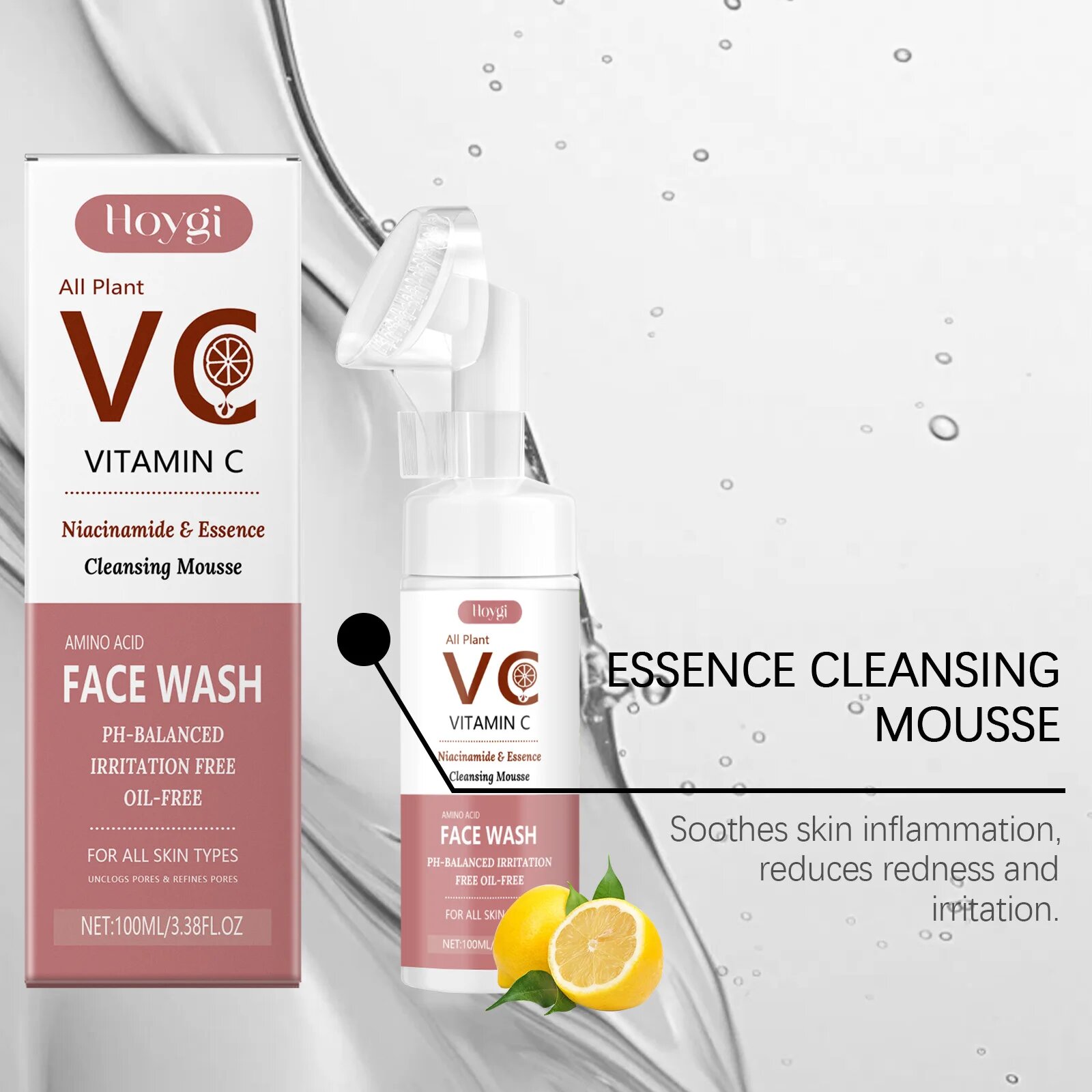 HOYGI Крем для лица с ретинолом 30г Facial Cleanser