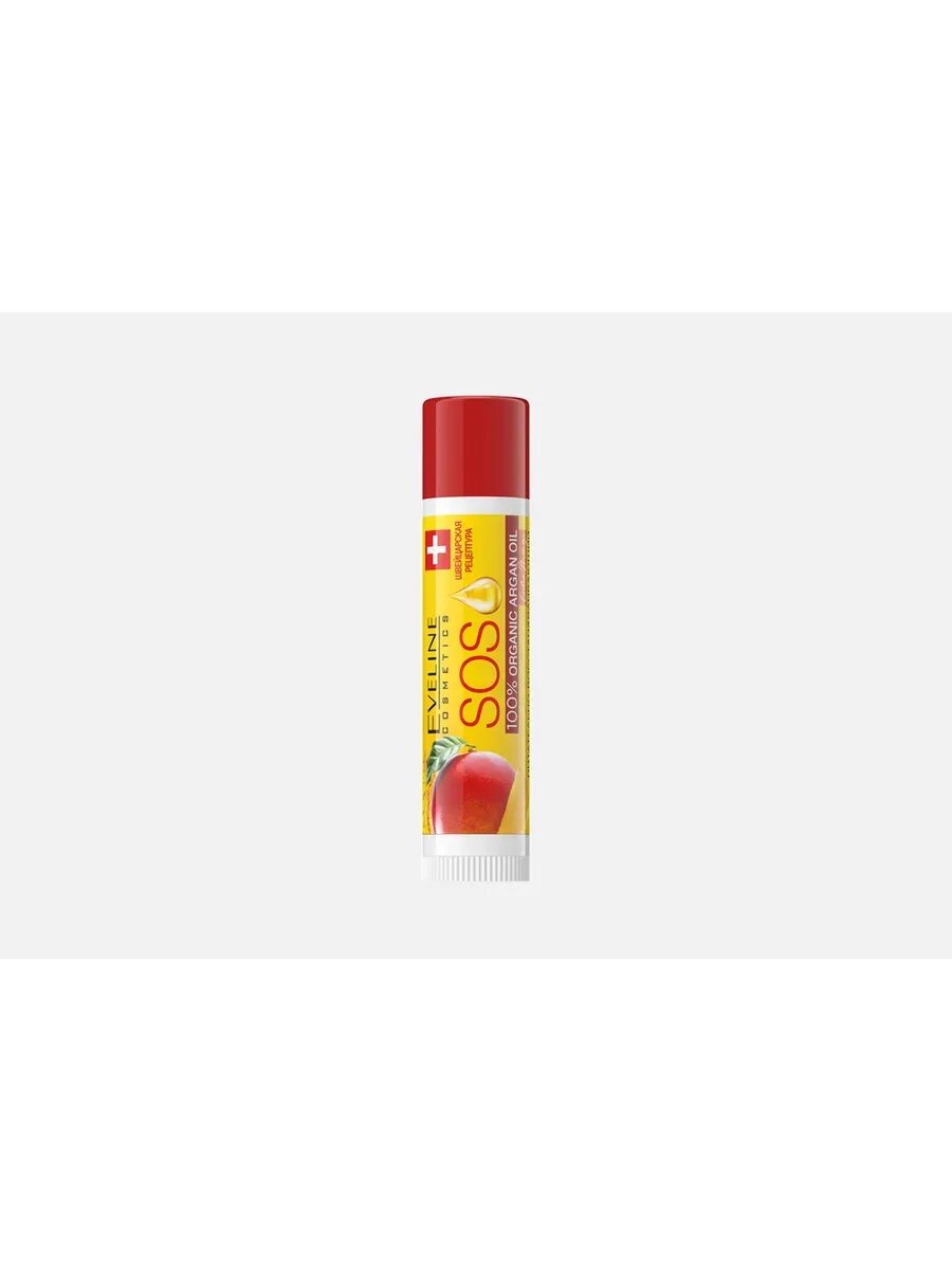 EVELINE Argan Oil Exotic Mango SOS - бальзам для губ