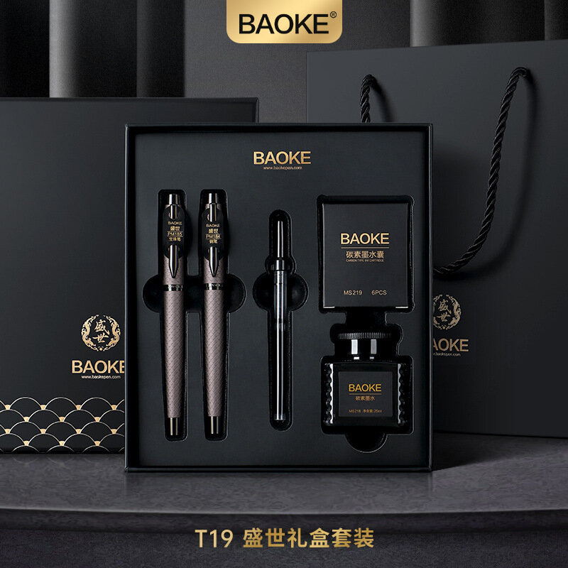 Ручка-фонтан Baoke Shengshi T18 для письма и каллиграфии для студентов, деловой подарок, креативный набор металлических шариковых ручек в национальном стиле T19