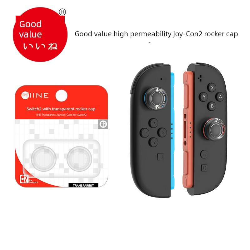 Силиконовые накладки для джойстика Nintendo Switch 2, комплект из 2 штук, прозрачные