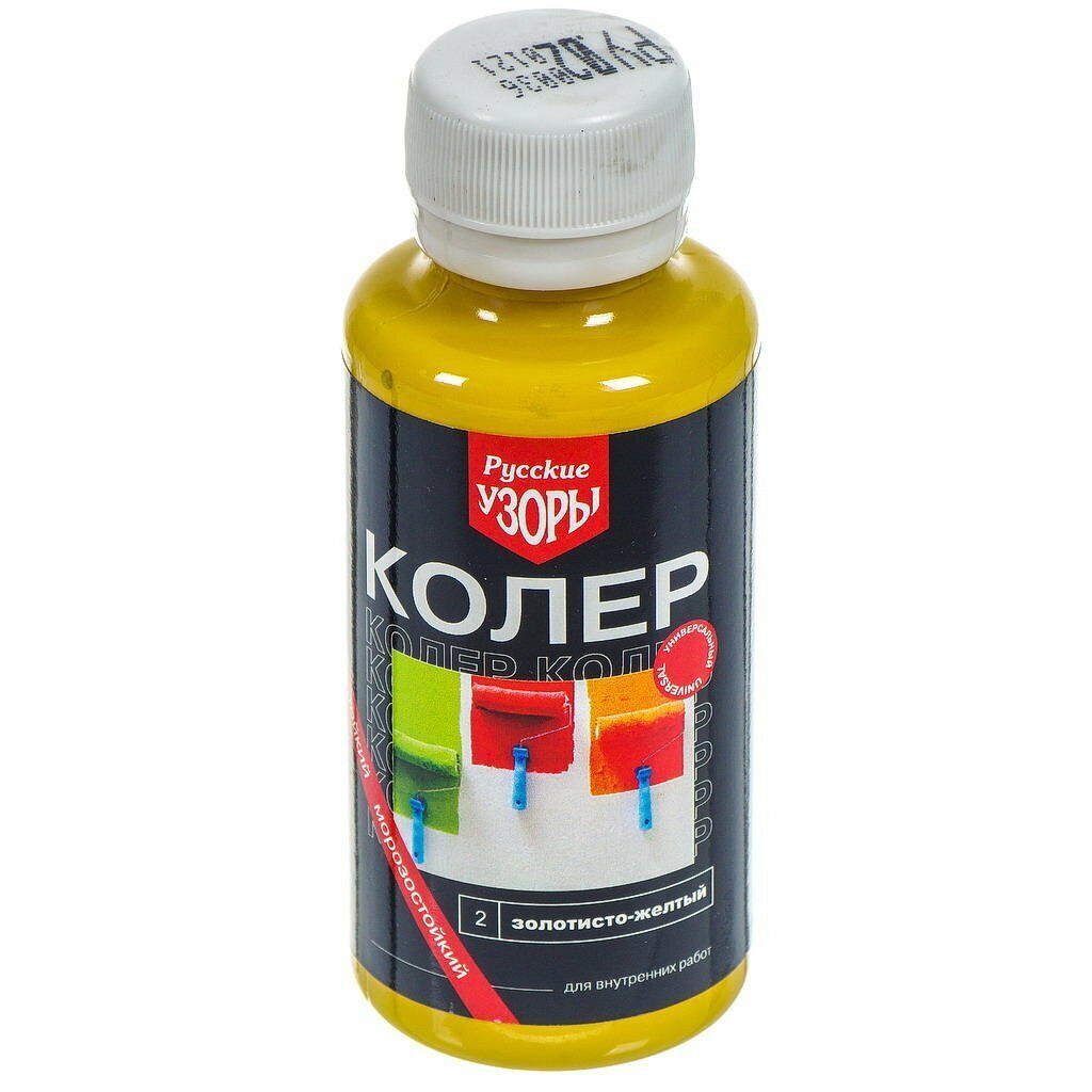 Колер паста Русские узоры №2 золотисто-желтый 100 мл — качественный пигмент для создания уникальных оттенков