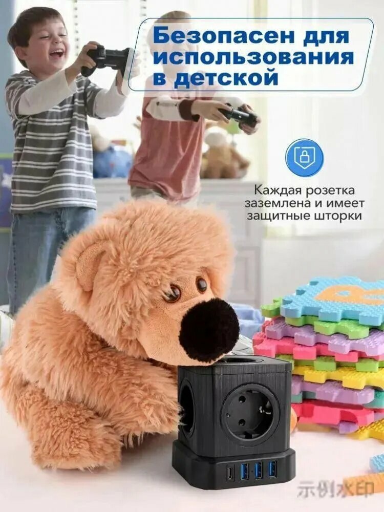 Сетевой фильтр — фото 1