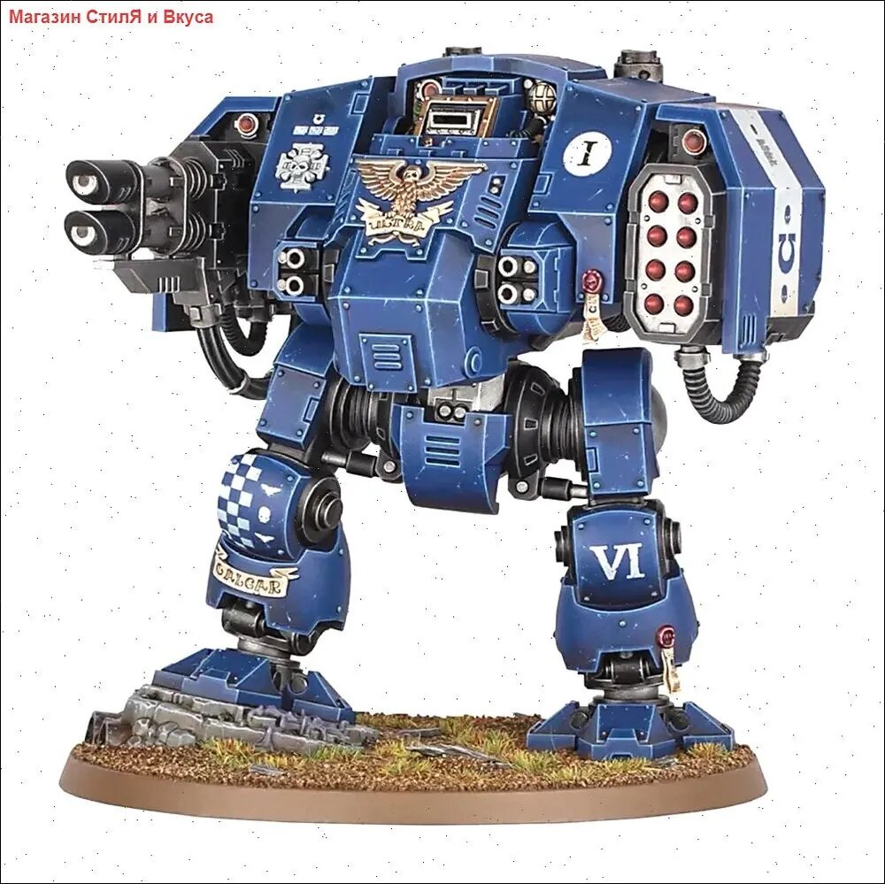 Дредноут "Баллистус" Космодесанта (Смола, Литье) / Leviathan Ballistus Dreadnought Warhammer 40K (Resin, Cast)