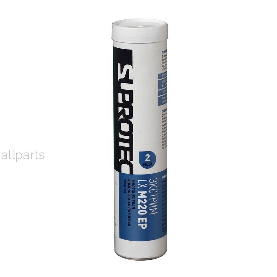 SUPROTEC 126361 смазка пластичная экстрим LX М220 EP-2 0,39 КГ (старый артикул 125715)