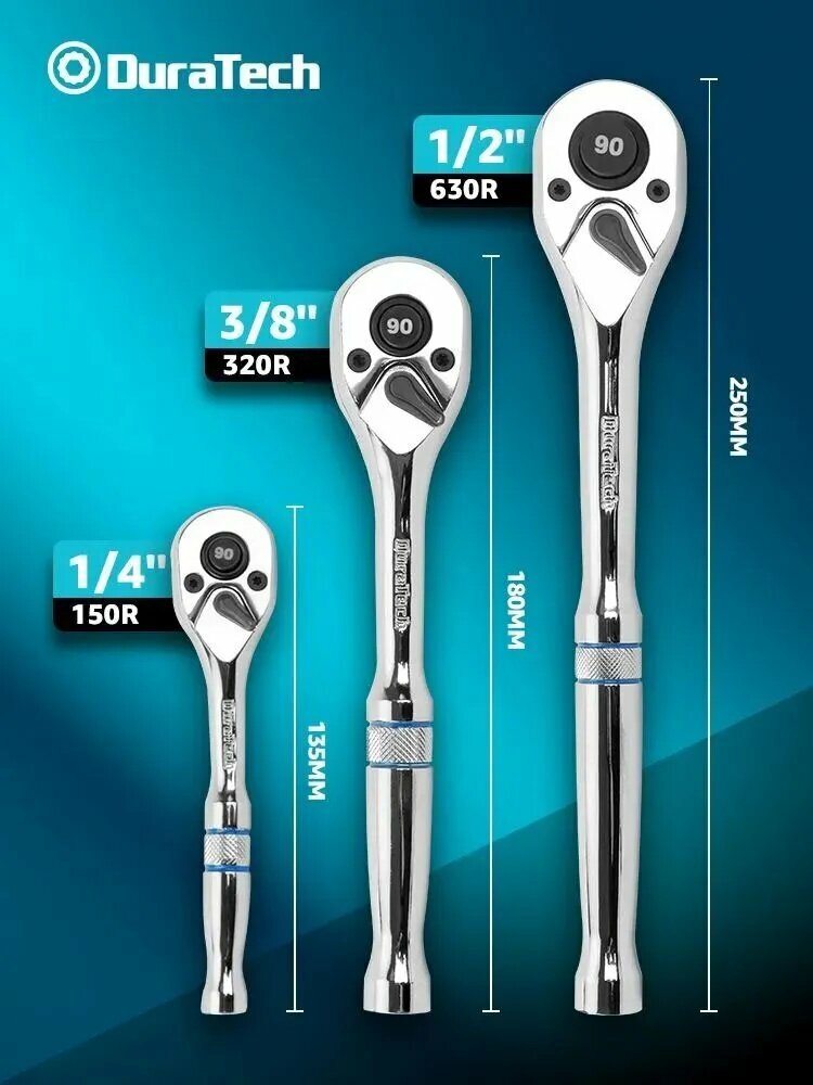 Комплект трещоточных головок DURATECH 3 штуки, 90 зубьев, квадраты 1/4", 3/8", 1/2"