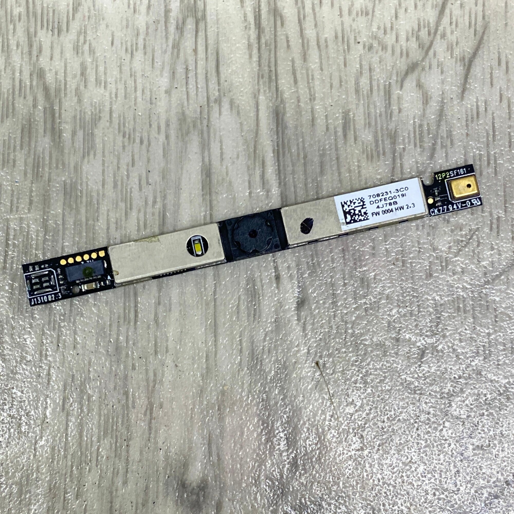 Камера HP 17-e
