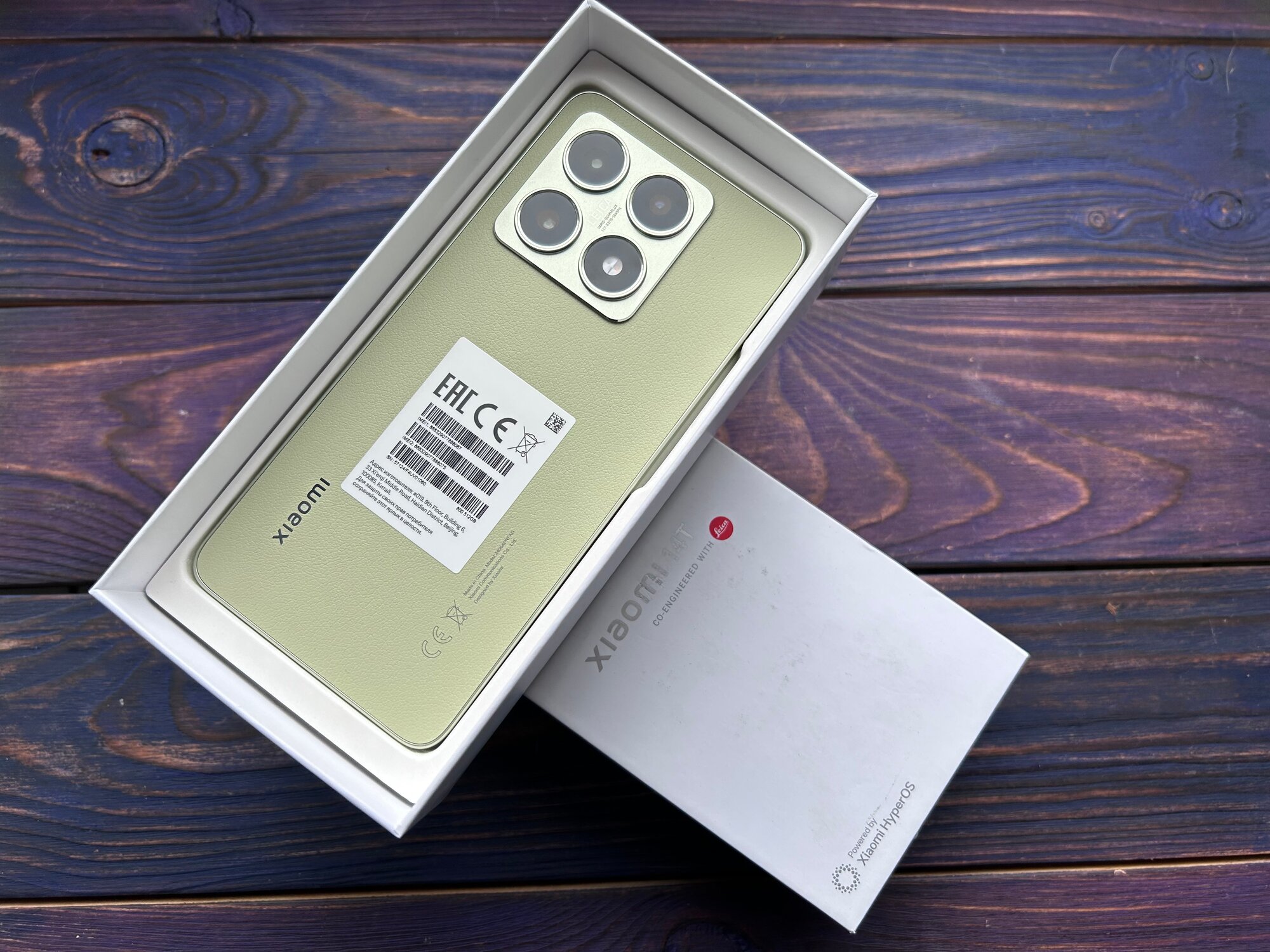 Смартфон Xiaomi 14T 12/512GB RU, Зеленый