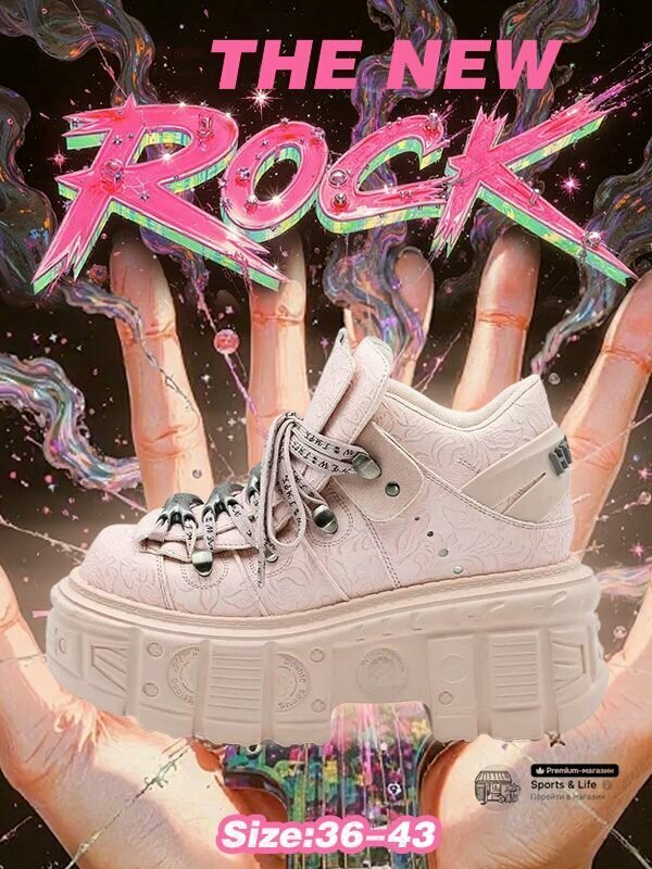 Ботинки New Rock New Rock — фото 1